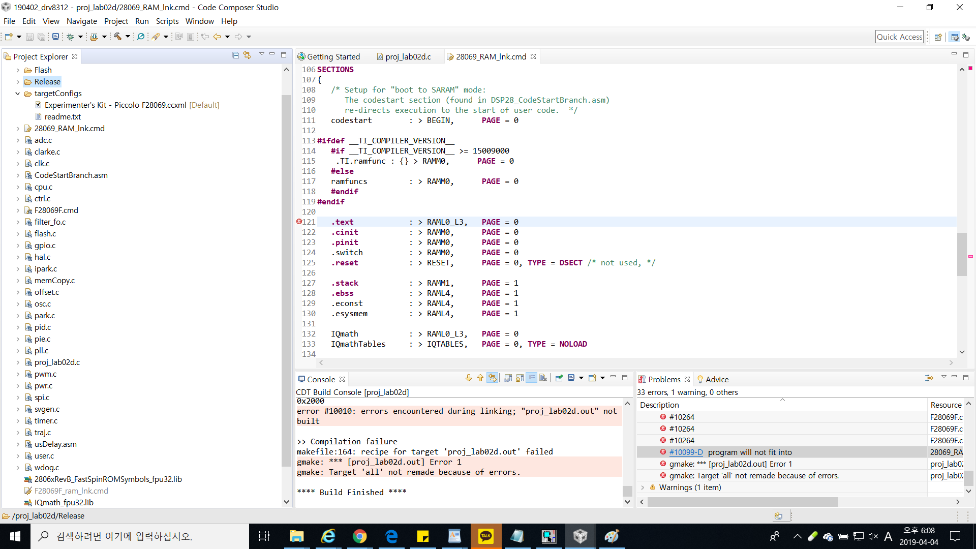 CCS/DRV8312-69M-KIT: Why does proj_lab02d error occur? - C2000 microcontrollers forum - C2000™︎ ...