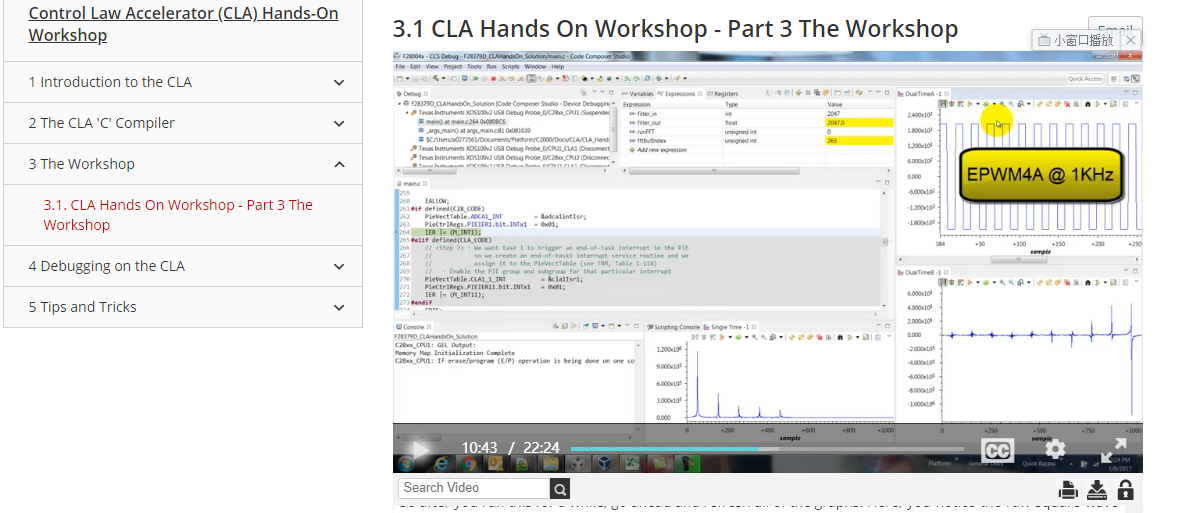 CCS/LAUNCHXL-F28377S: CLA Hands On Workshop and F28377S - C2000 microcontrollers forum - C2000™︎ ...