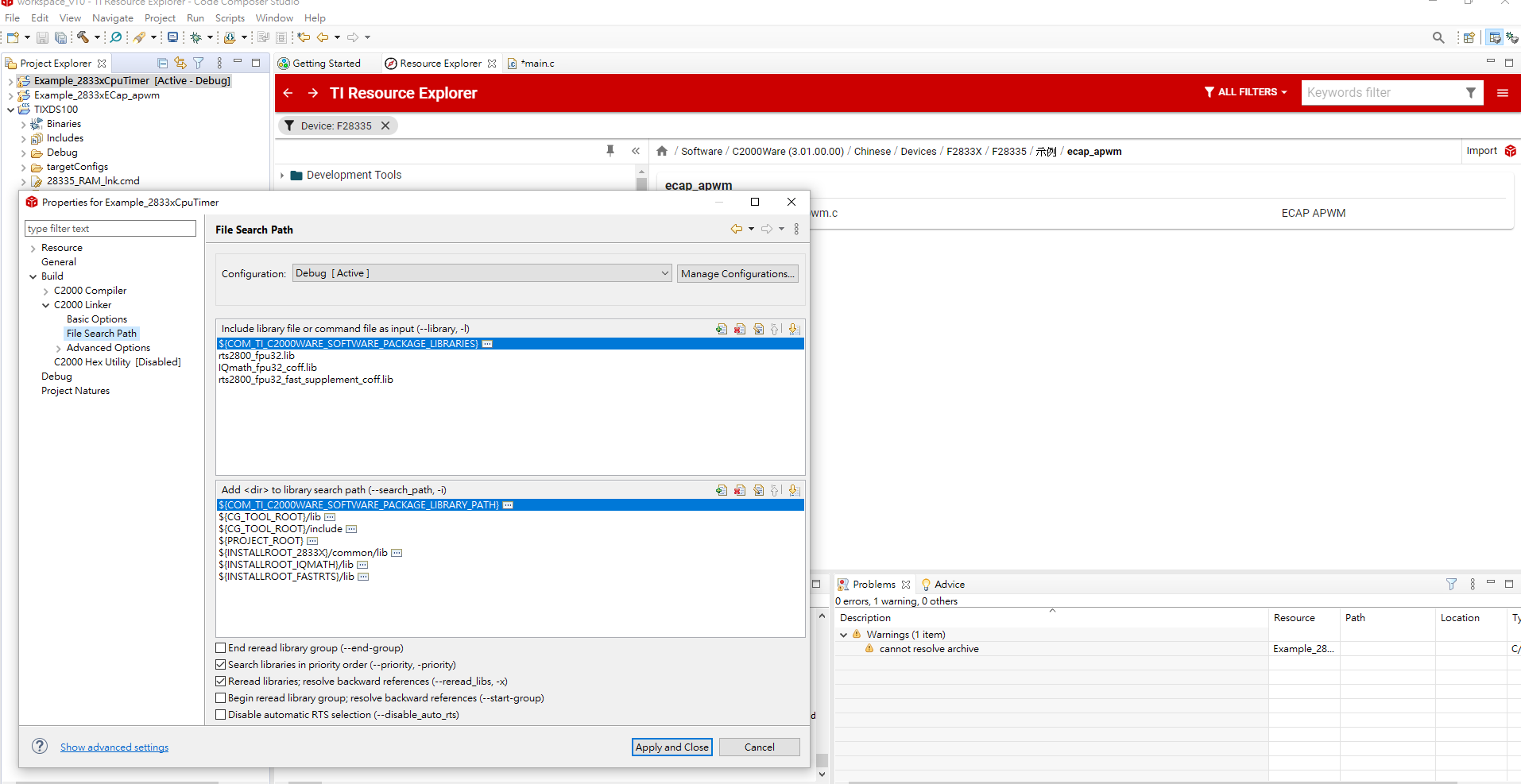 Ccstms320f28335 Warning Cannot Resolve Archive Ctic2000ware301