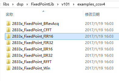 [参考译文] LAUNCHXL-F28377S：如何使用 controlSUITE 中的源代码 - C2000™︎ 微控制器（参考译文帖）(Read Only) - C2000™︎ 微控制器 ...