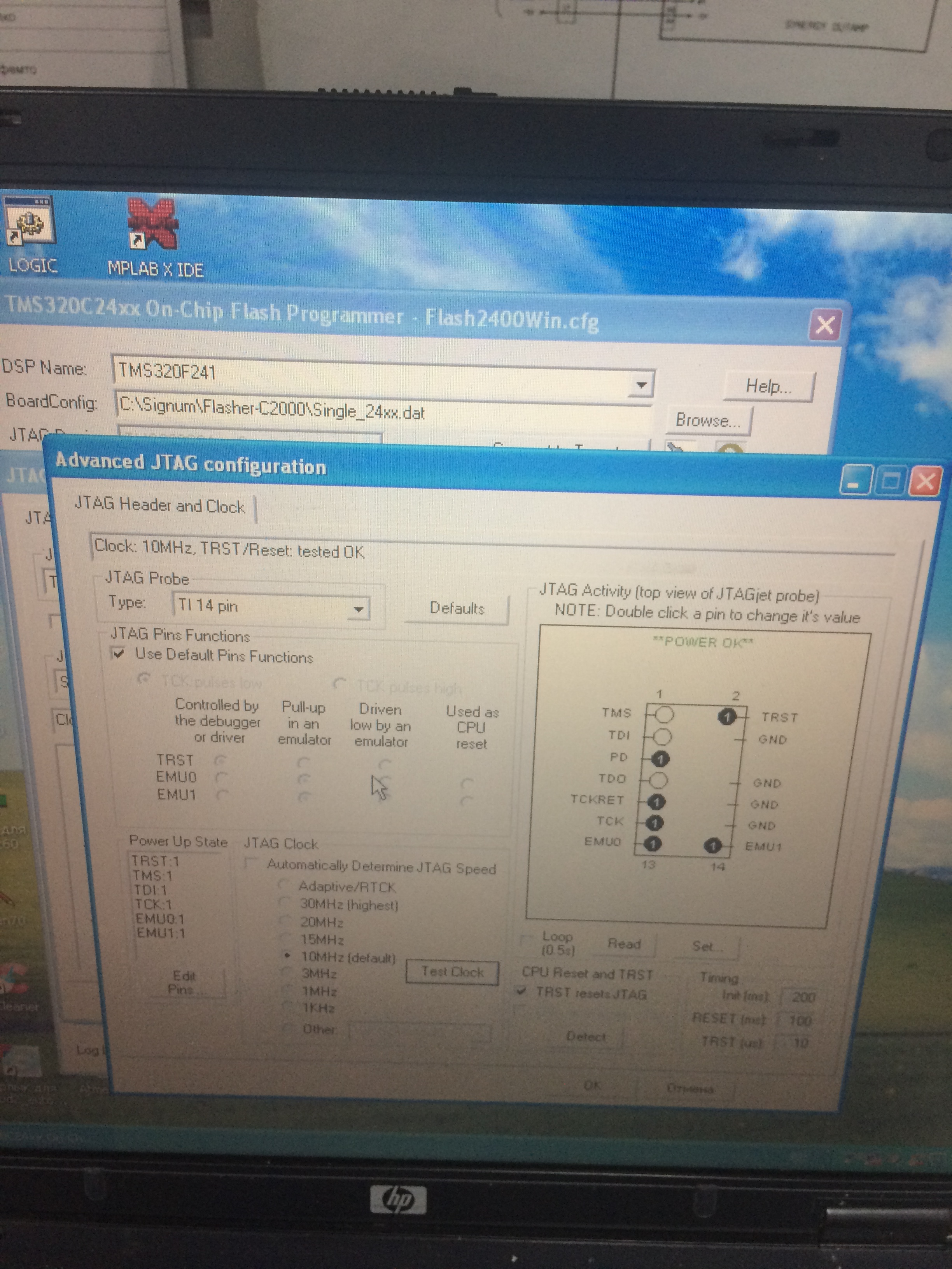 TMS320F241 / TMS320F241FN - C2000 microcontrollers forum - C2000™︎ ...