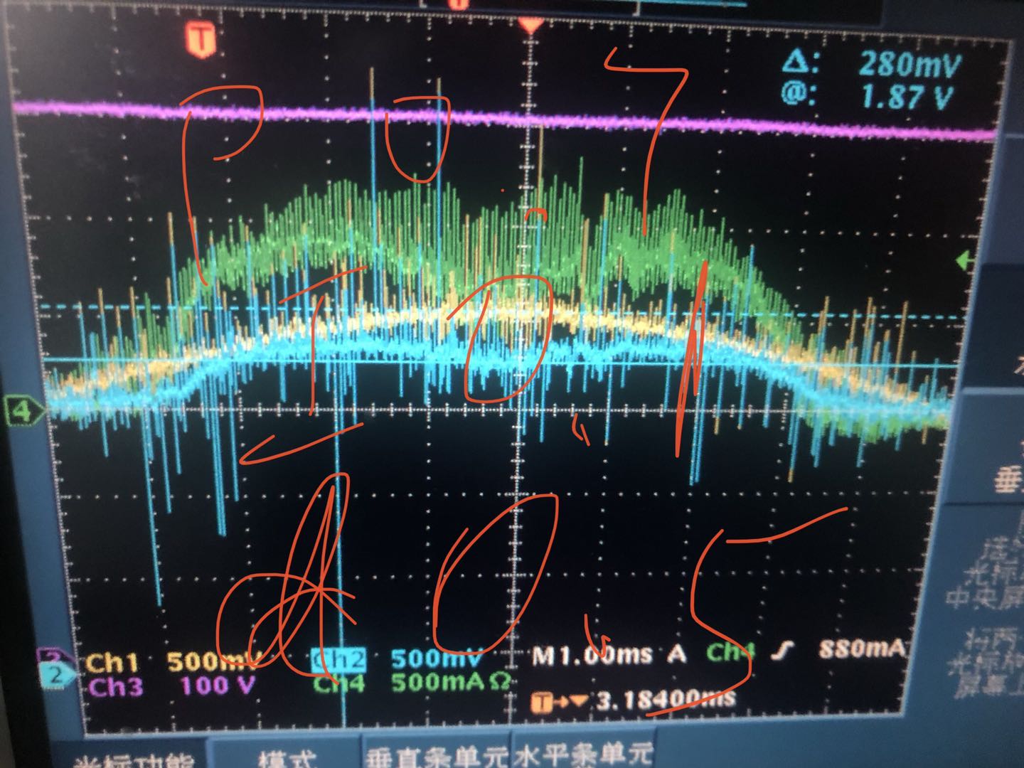 Tms320f280049 How To Tune Pi Parameter For 3 Phase Pfc C2000 Microcontrollers Forum C2000™︎