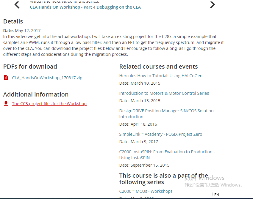[参考译文] CCS/LAUNCHXL-F28377S：在构建配置设置为活动时没有 CLA_Code - C2000™︎ 微控制器（参考译文帖）(Read Only) - C2000™︎ 微 ...