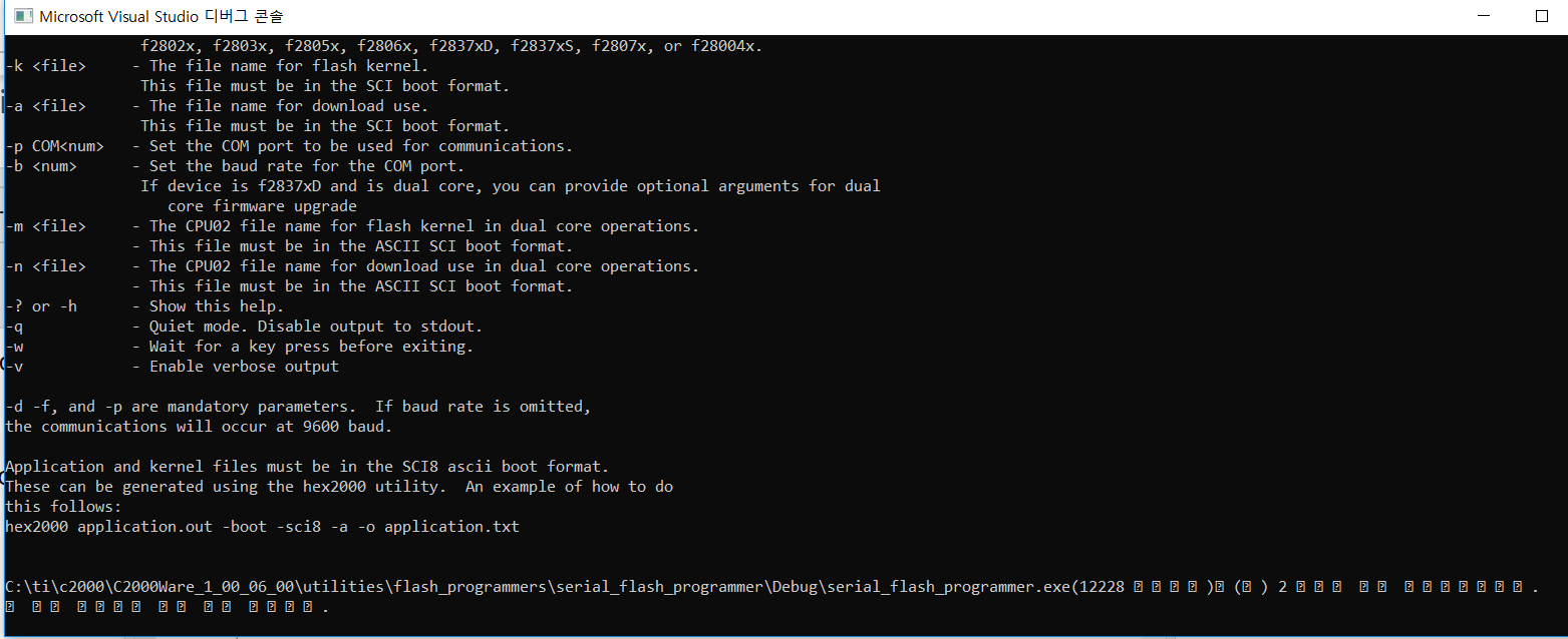 CCS/TMS320F28335: tms320f28335 - C2000 microcontrollers forum - C2000™︎ microcontrollers - TI ...