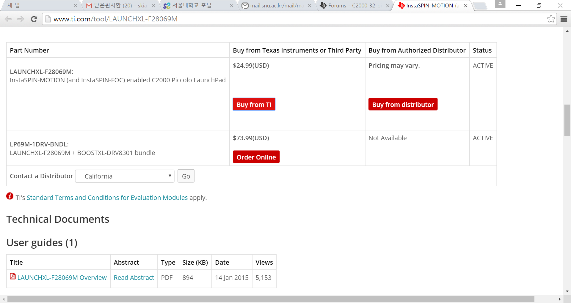 Why Ti Does Not Sell Launchxl 28069m C2000 Microcontrollers Forum C2000™︎