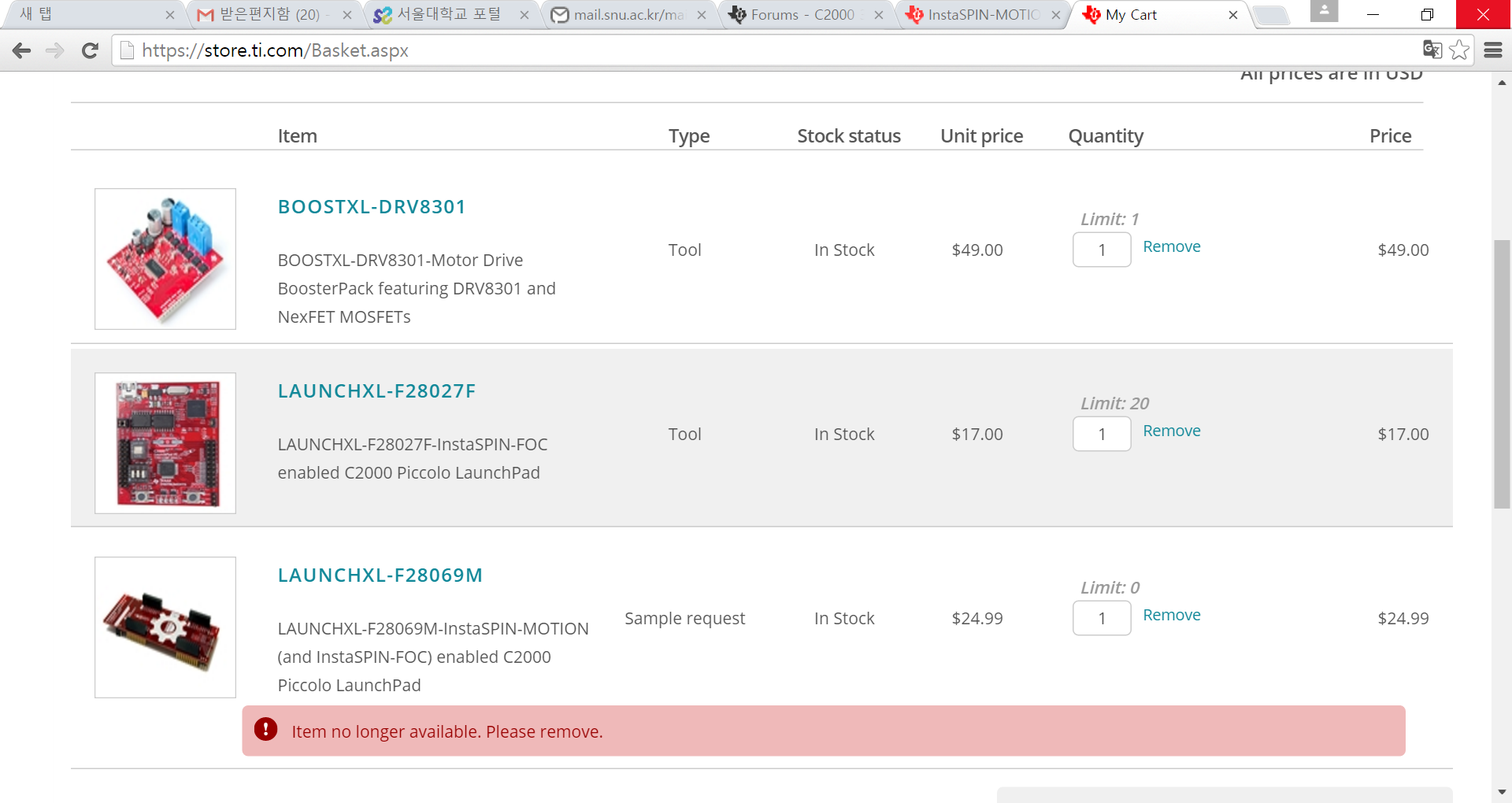 Why Ti Does Not Sell Launchxl 28069m C2000 Microcontrollers Forum C2000™︎