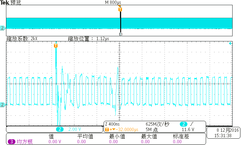 F28377 Sdfm Triggers A Fault Over Value Comparator High Interrupt During Noise Test C2000