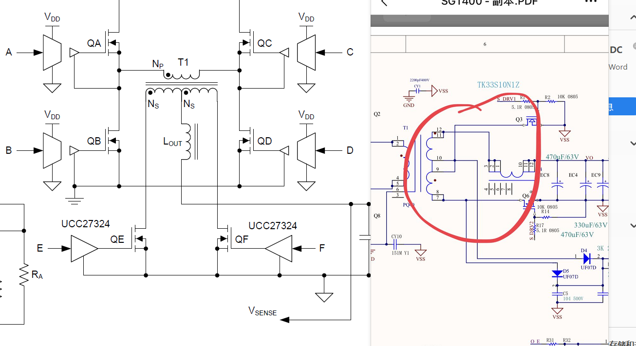UCC28951-Q1: ucc28951q1 i_prv waveform delay V_prv waveform - Power management forum - Power ...