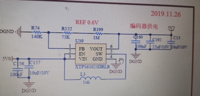 TPS61023: tps61023 output voltage has a spike voltage - Power ...
