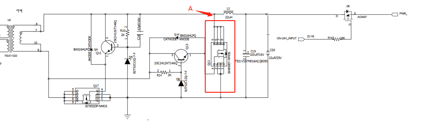 TPS23754: when adding a switch between 12V POE OUT and load, the MOS is burnout to short - Power ...