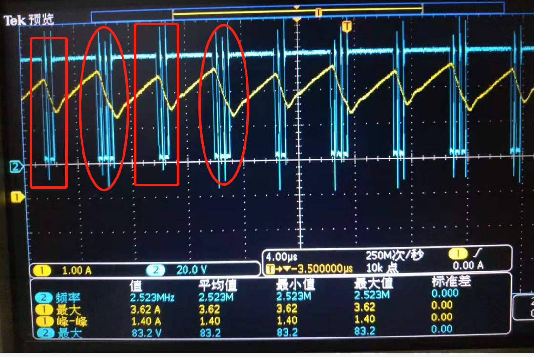 TPS92641: TPS92641 abnormal burn - Power management forum - Power ...