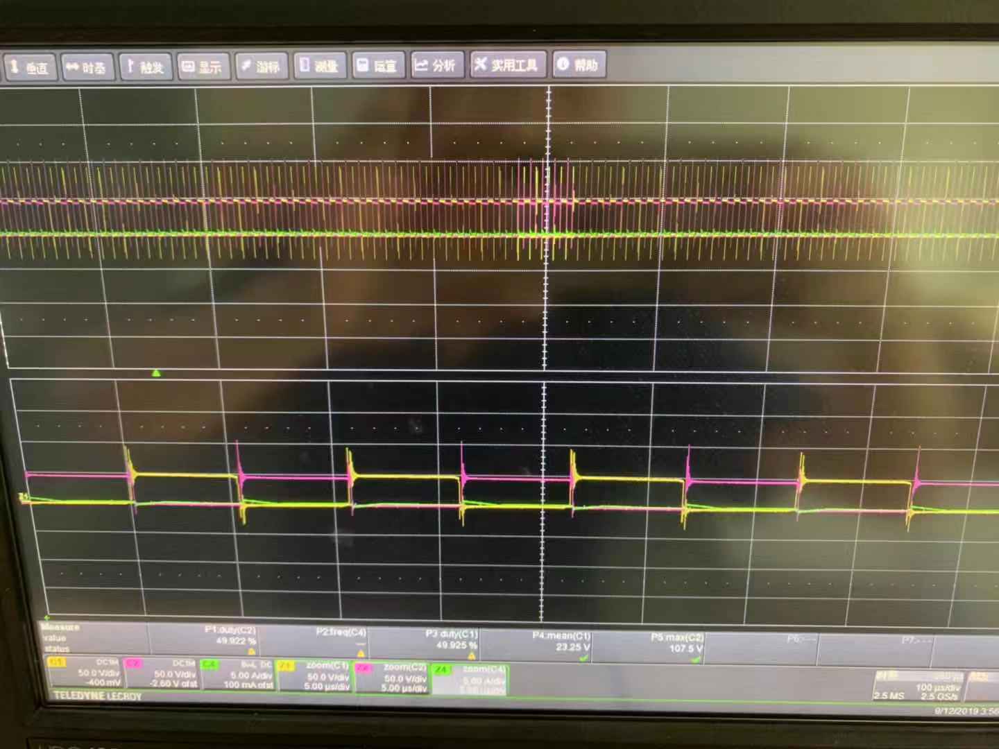 UCC28951-Q1: ucc28951q1 i_prv waveform delay V_prv waveform - Power management forum - Power ...