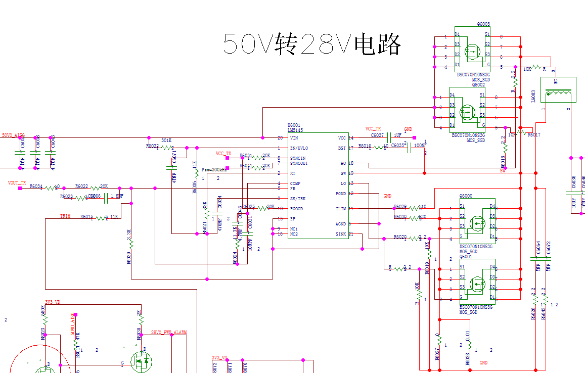LM5145: SS/TR pin voltage - Power management forum - Power management ...