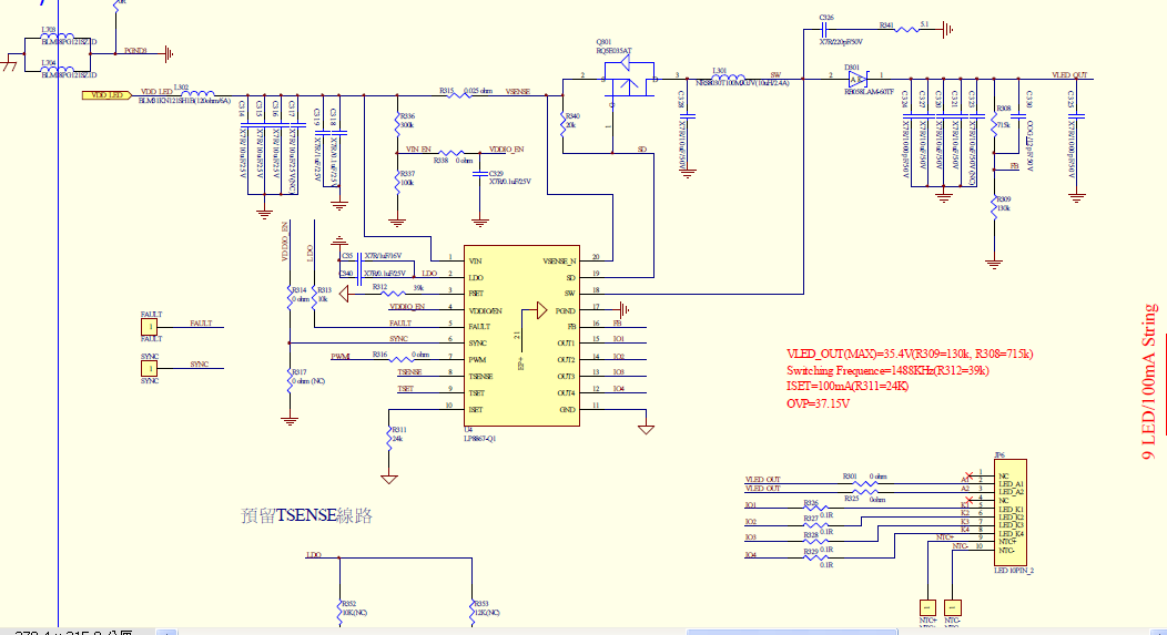 LP8867-Q1: Power on sequence issue(the delay time between VDDIO/EN and Vout is too long) - Power ...