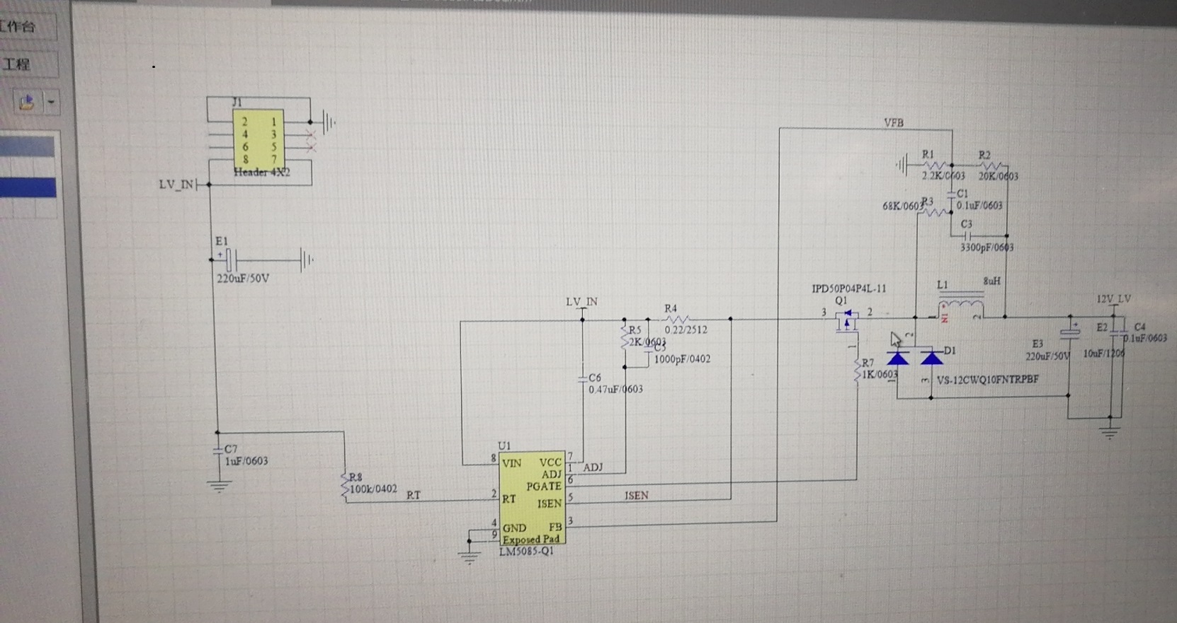 LM5085-Q1: output voltage is higher than normal - Power management forum - Power management - TI ...