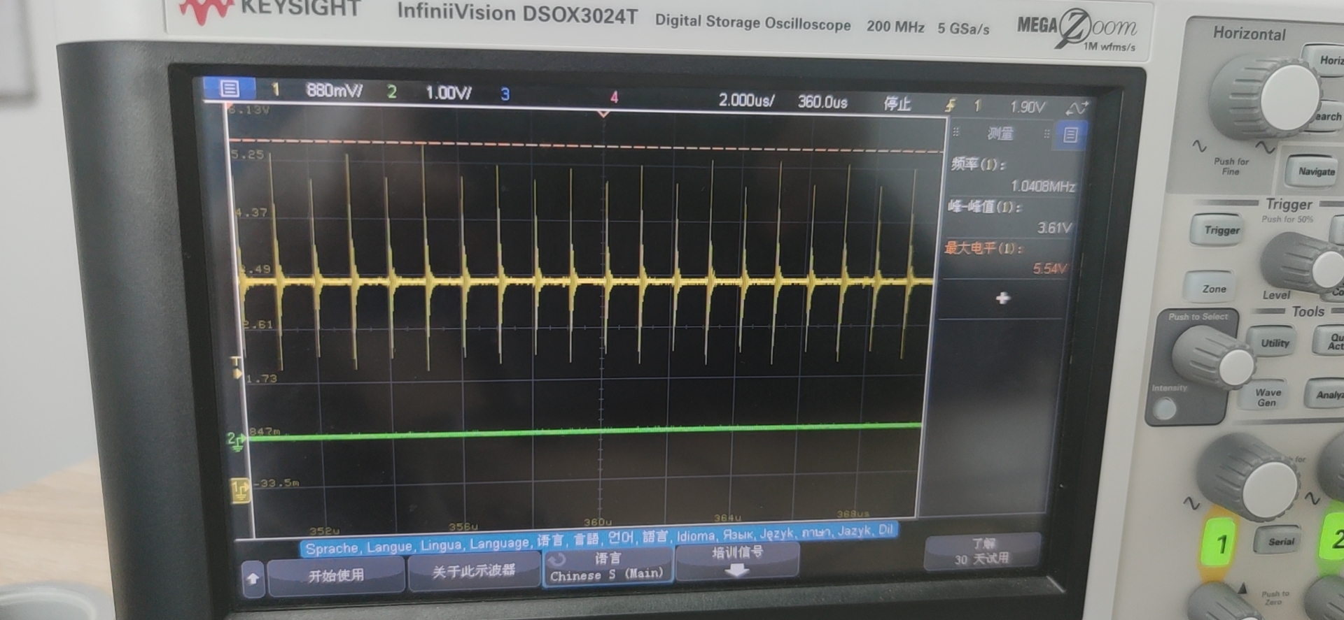 LM5146-Q1: Is there any way to decrease output ripple/switching noise? - Power management forum ...