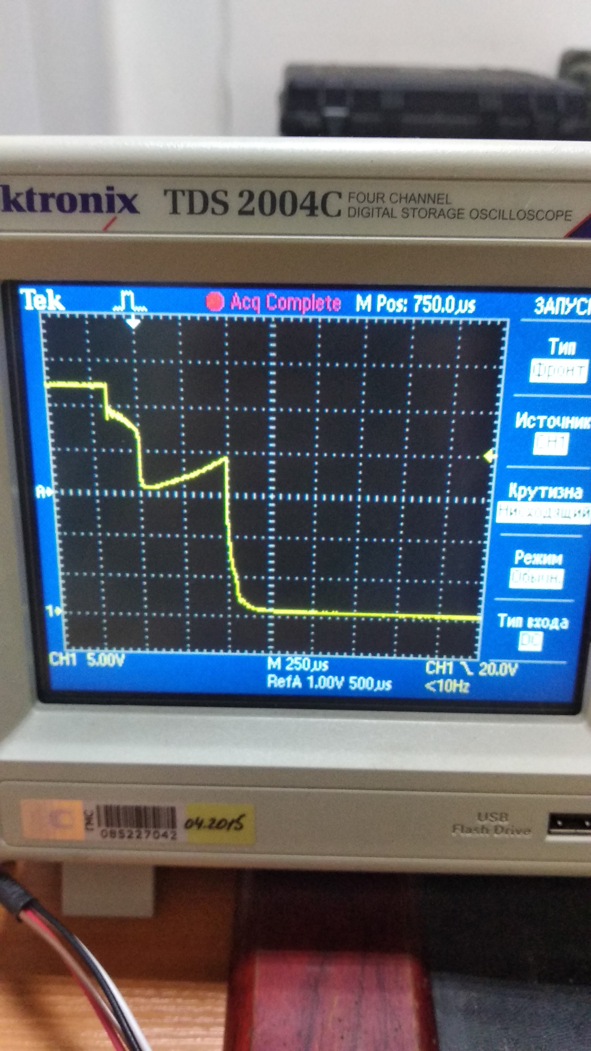 BQ4050: BQ4050 failure after short circuit event - Power management ...