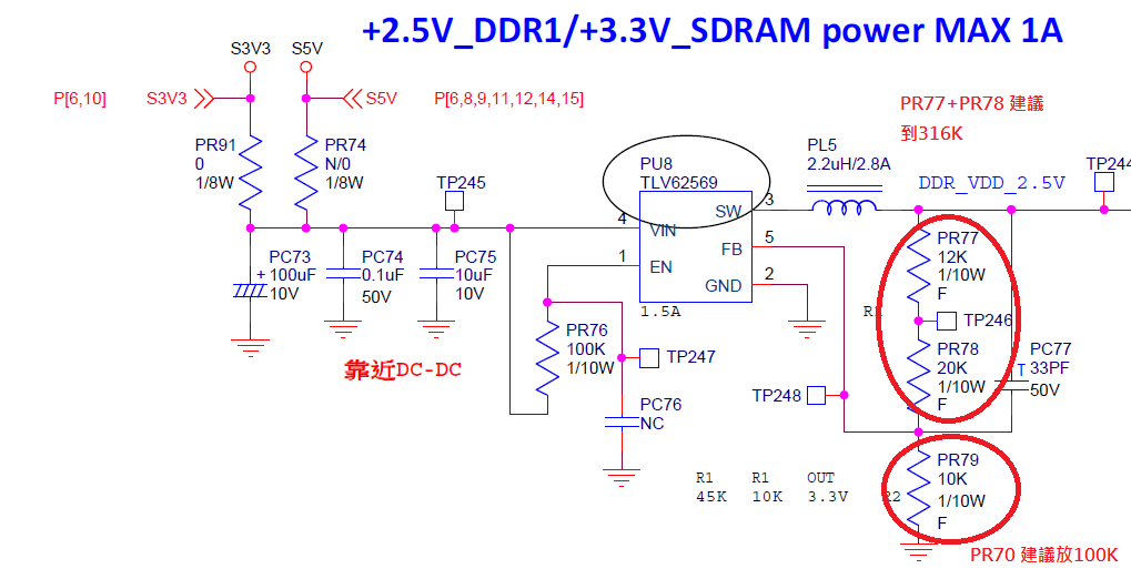 WEBENCH® Tools/TLV62569: TLV62569 simulation WEBENCH Tool - Power management forum - Power ...