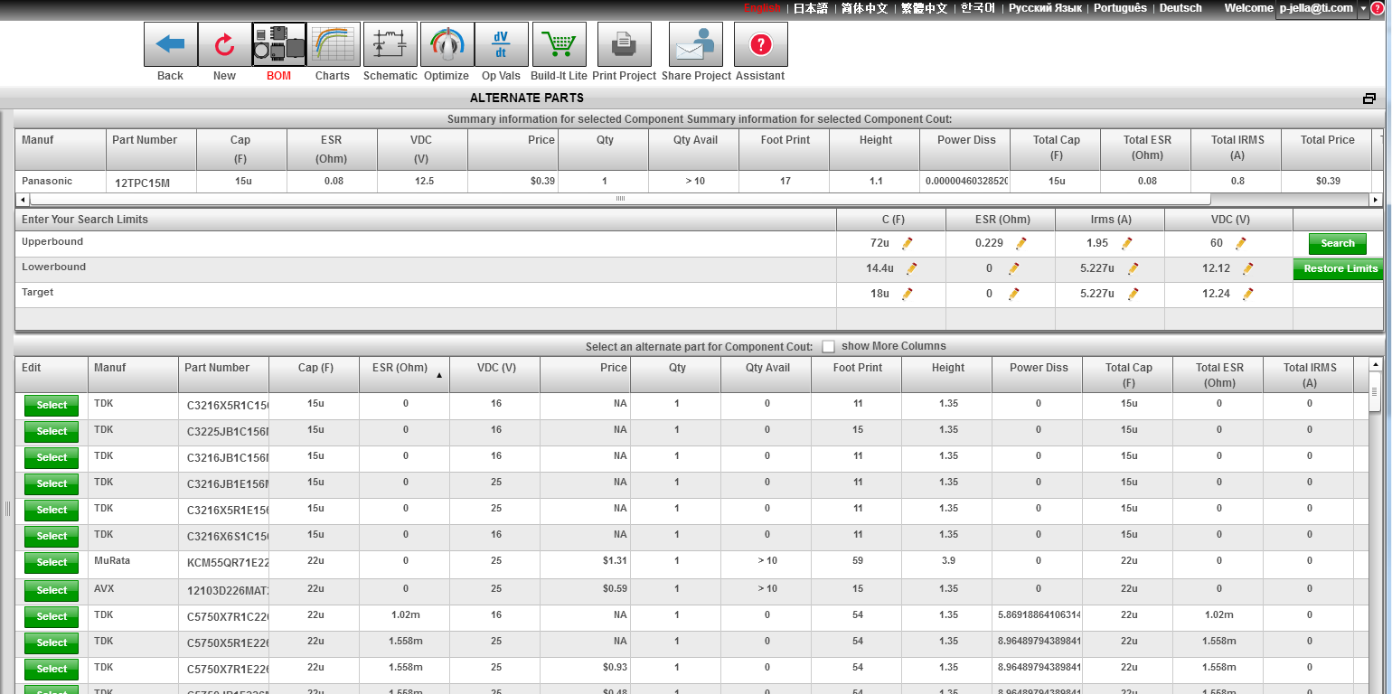 Tps65131 Output Capacitor Of Negative Output Simulation Hardware And System Design Tools Forum
