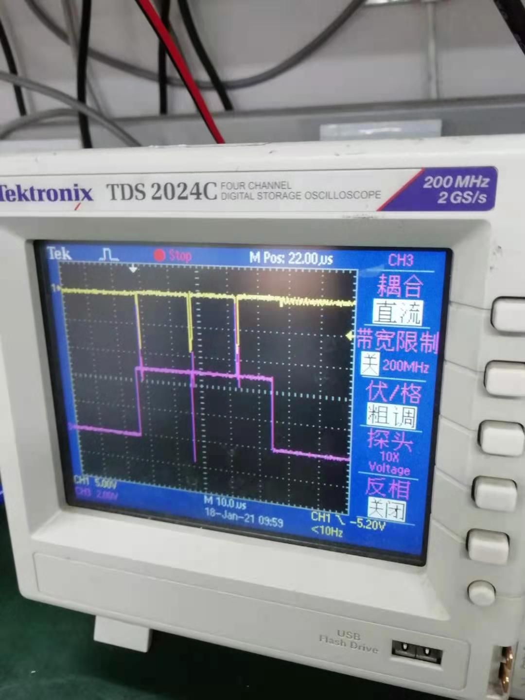Tida 01623 Simulation Hardware And System Design Tools Forum Simulation Hardware And System