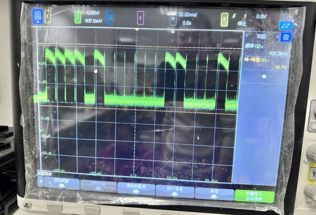 DRV8908-Q1: DRV8908 in parallel output error - Motor drivers forum - Motor drivers - TI E2E ...