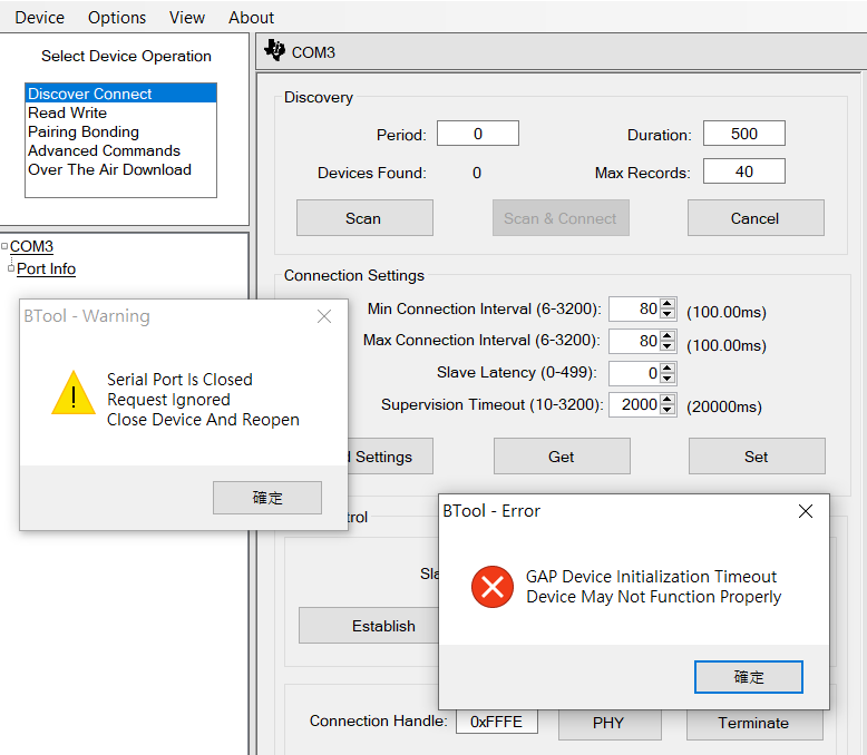 CC2640R2F: on-chip OAD - Bluetooth forum - Bluetooth®︎ - TI E2E support ...