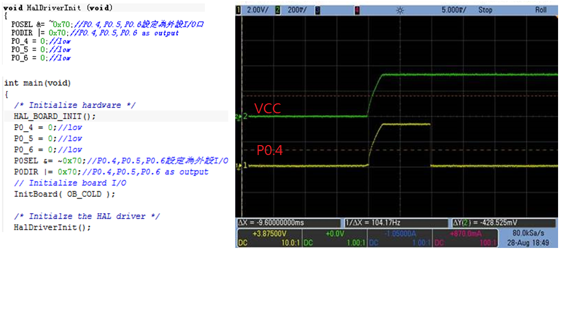 CC2541: Why the GPIO will output high after power on - Bluetooth forum ...