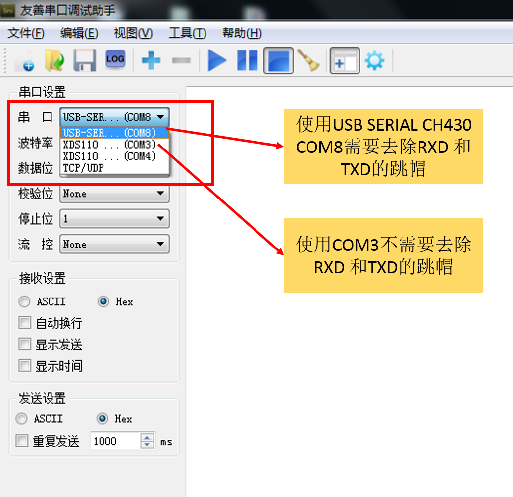 CCS/SIMPLELINK-CC2640R2-SDK: CC2640R2F lauchpad cannot read data through the UART_read ...