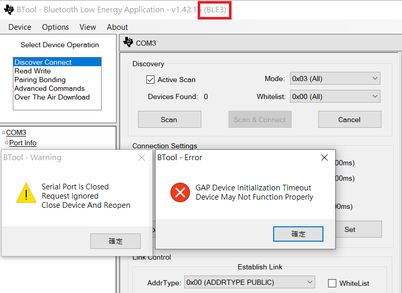 CC2640R2F: on-chip OAD - Bluetooth forum - Bluetooth®︎ - TI E2E support forums