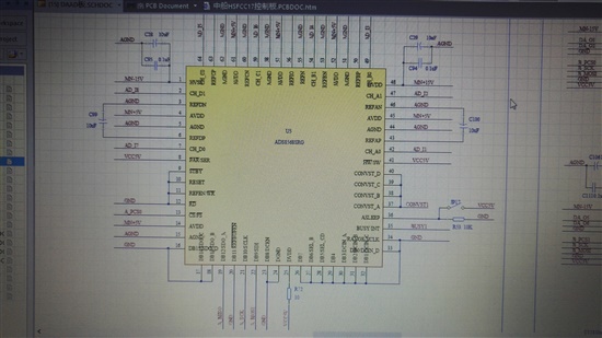 ADS8568: consult about analog input signals collecting - Data converters forum - Data converters ...