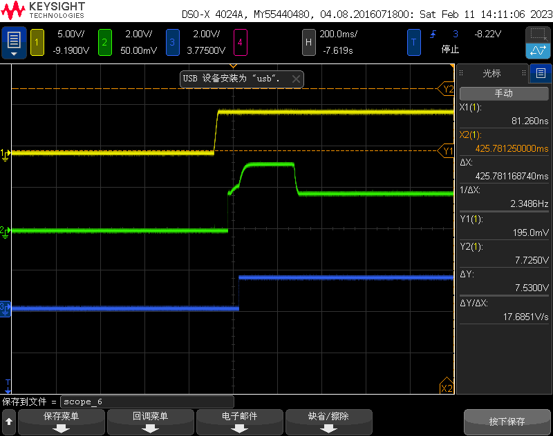 Am3352 When Ti Am3352 Uses Mac Network Port For Communication The Chip Resets Processors