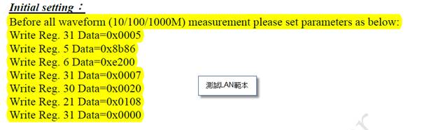 TMS320DM8168: how to enter SATA test mode - Processors forum ...