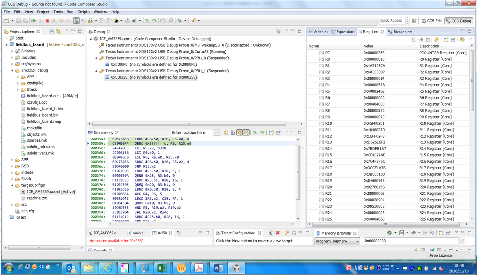 Am335x Profibus Issue Processors Forum Processors Ti E2e Support Forums
