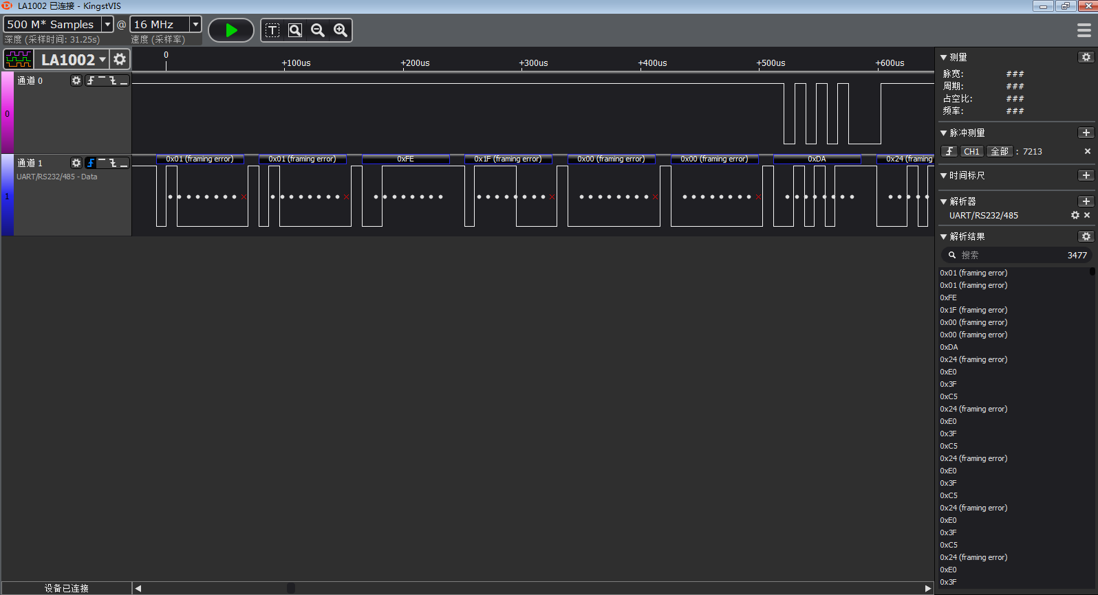 Am3356 Uart Boot Fails Processors Forum Processors Ti E2e Support Forums