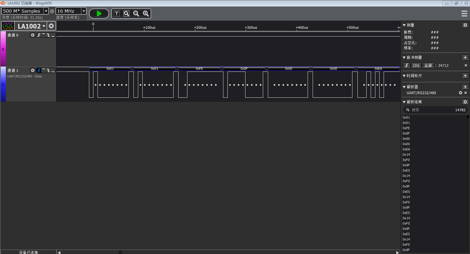 Am3356 Uart Boot Fails Processors Forum Processors Ti E2e Support Forums
