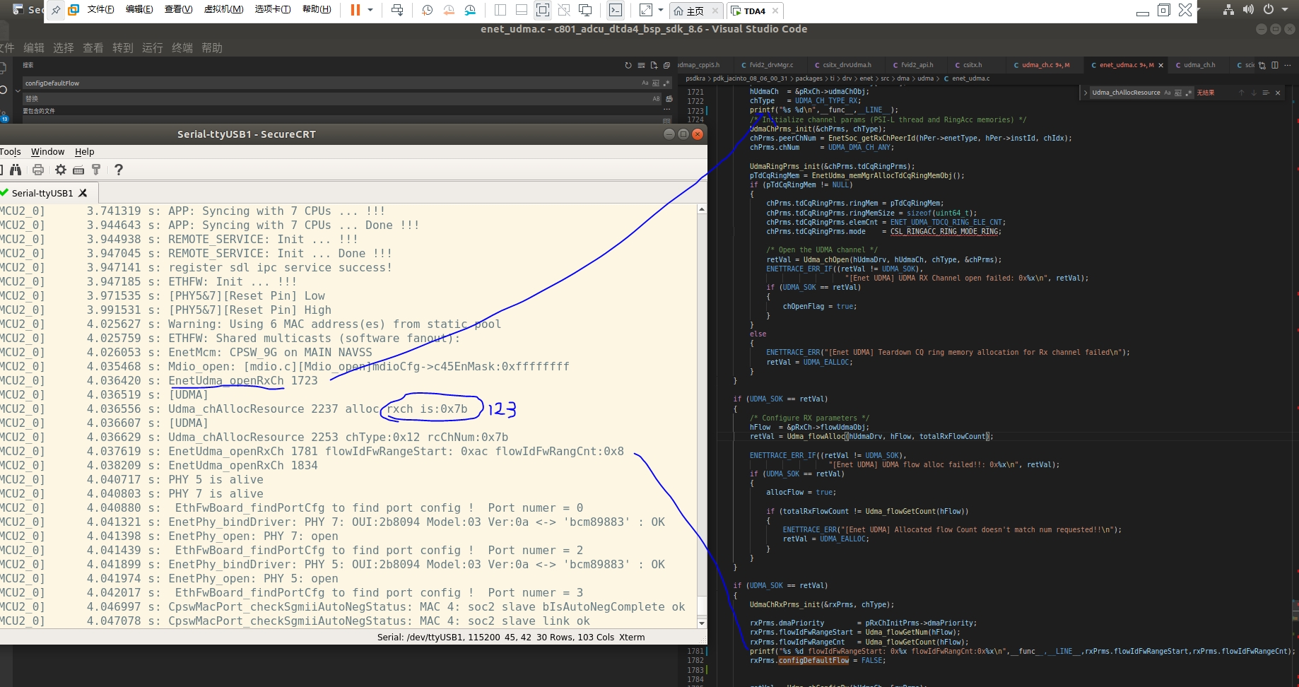 TDA4VM: 【Functional safety】NAVSS UDMA ERROR flowId:181 channel:123 - Processors forum ...