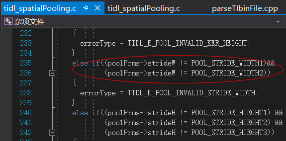 Tda2 Some Issues About The Usage Of Tidl Processors Forum Processors Ti E2e Support Forums