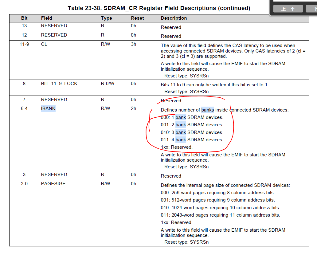 Compiler/TMS320F28075: Is this a problem? - Code Composer Studio forum - Code Composer Studio™︎ ...