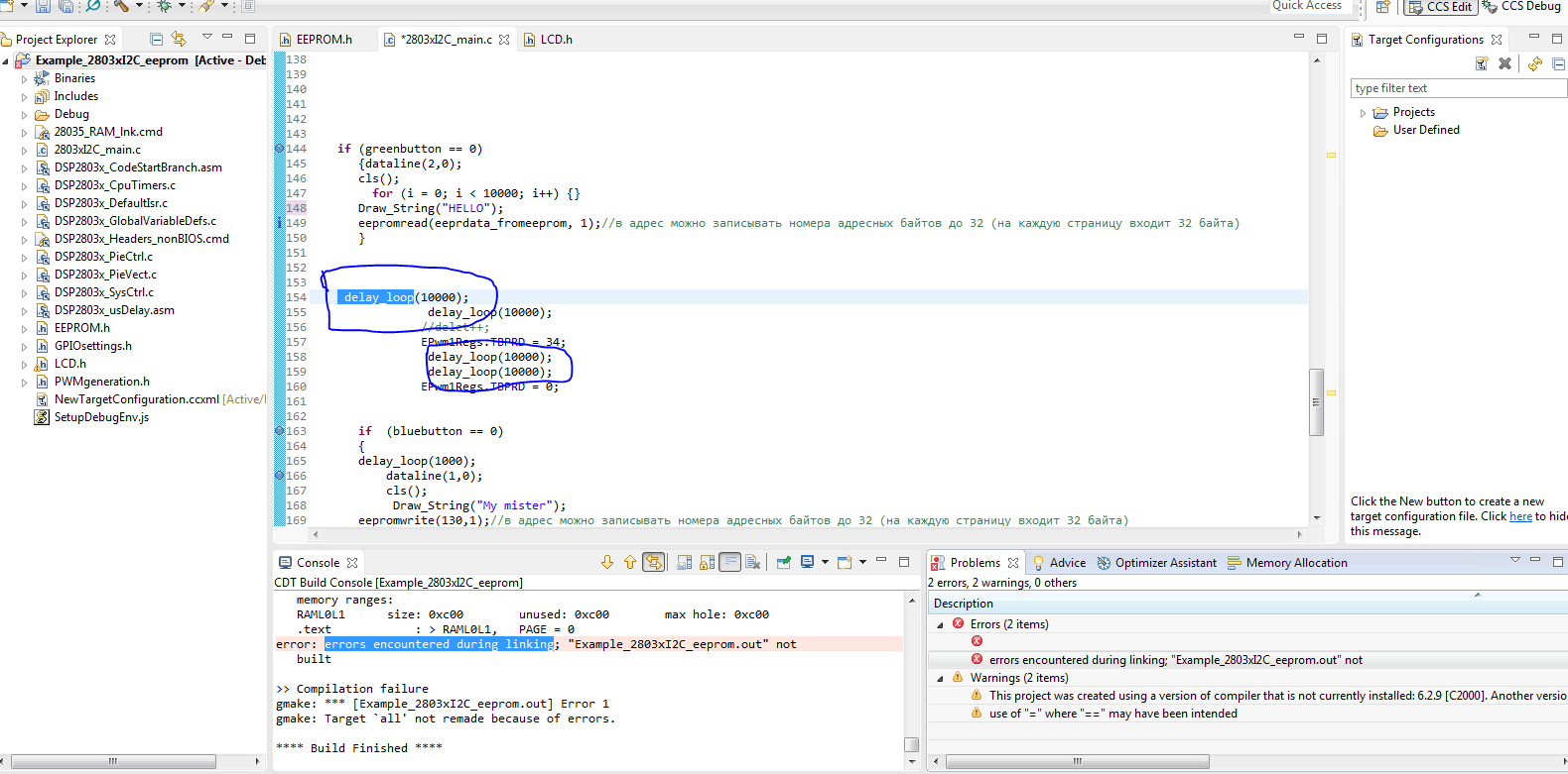 28035 errors encountered during linking - Code Composer Studio forum - Code Composer Studio™︎ ...