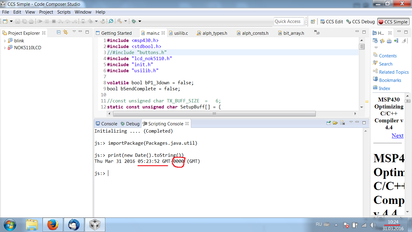 Bad last file time modified - Code Composer Studio forum - Code ...