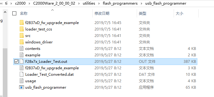 Ccslaunchxl F28377s Build Project And Debug Problems Code Composer