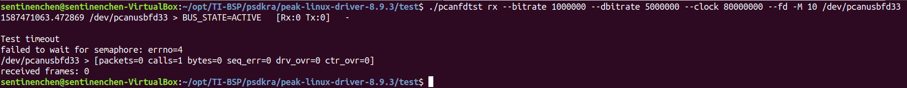 Compiler/TDA4VMXEVM: Gateway-demo CAN-2-CAN on TDA4VM - Code Composer Studio forum - Code ...