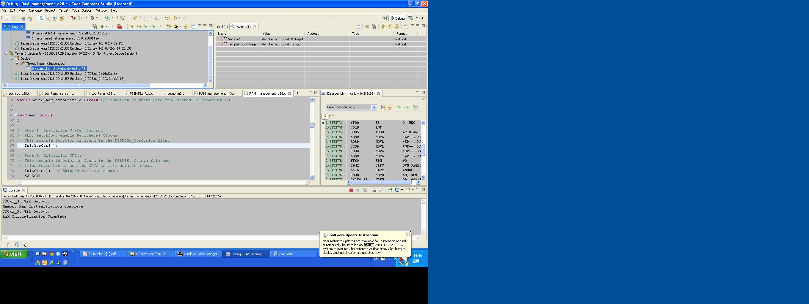 Concerto Adc Debug Issue C2000 Microcontrollers Forum C2000™︎ Microcontrollers Ti E2e
