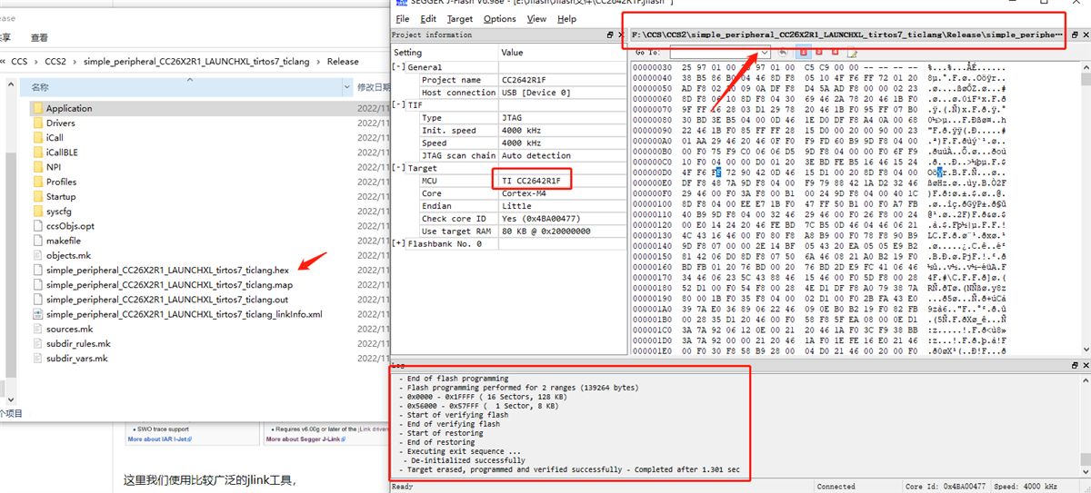 LAUNCHXL-CC26X2R1: LAUNCHXL-CC26X2R1 IDE / JTAG DOWNLOAD - Bluetooth forum - Bluetooth®︎ - TI ...