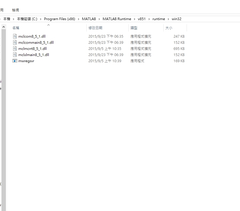 IWR1443: IWR1443: DCA 1000VEM Ethernet Port Problem - Sensors forum - Sensors - TI E2E support ...