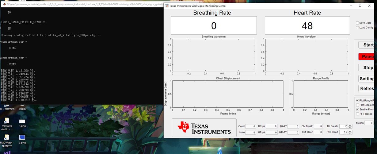 Ccsawr1443boost Vital Signs Demo Is Not Work Sensors Forum Sensors Ti E2e Support Forums