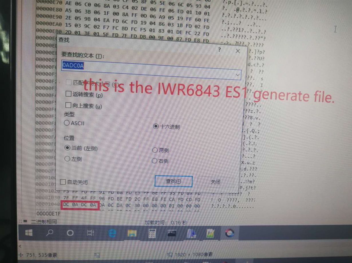 CCS/IWR6843AOP: I cannot get the correct collect data with frame header "0ADC" by "IWR6843AOP ...