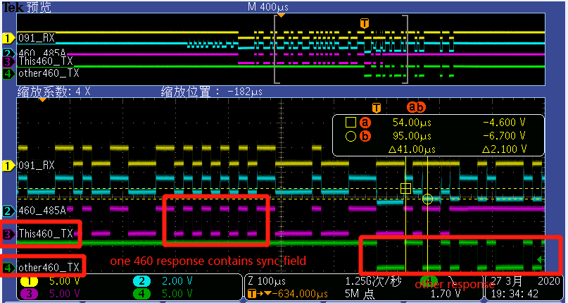 Pga460 Pga460 Uart Txandrx Work Simultaneouslythere Is Problem When Use