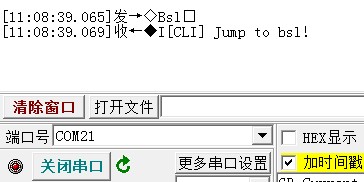 MSP430F5529: USB BSL SCRIPTER - MSP low-power microcontroller forum ...
