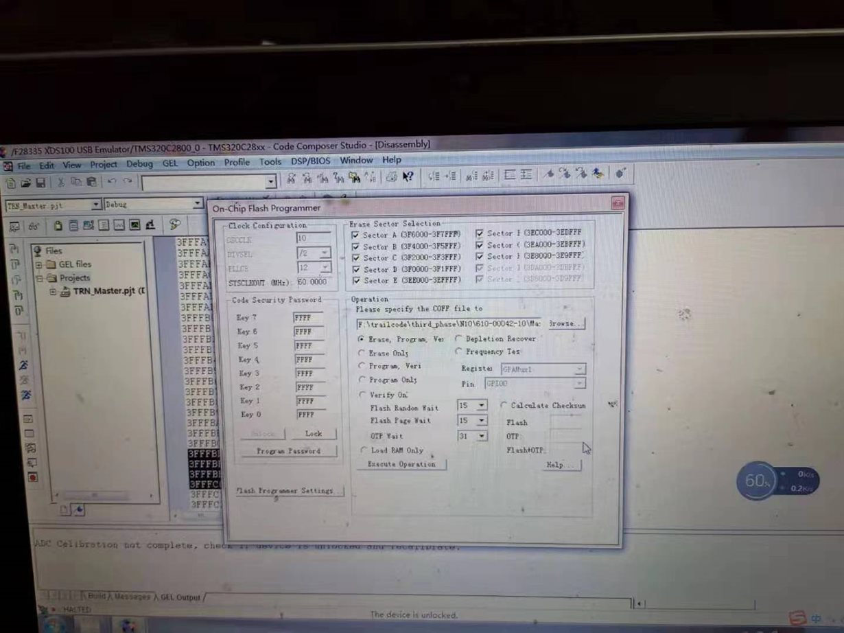 CCS/TMS320F28335: when 28335 be locked? - C2000 microcontrollers forum - C2000™︎ ...